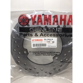 Rear Disc Disc Disc Yamaha R25 Yamaha R15 V3 VIXION NEW R15 Rear Disc ...