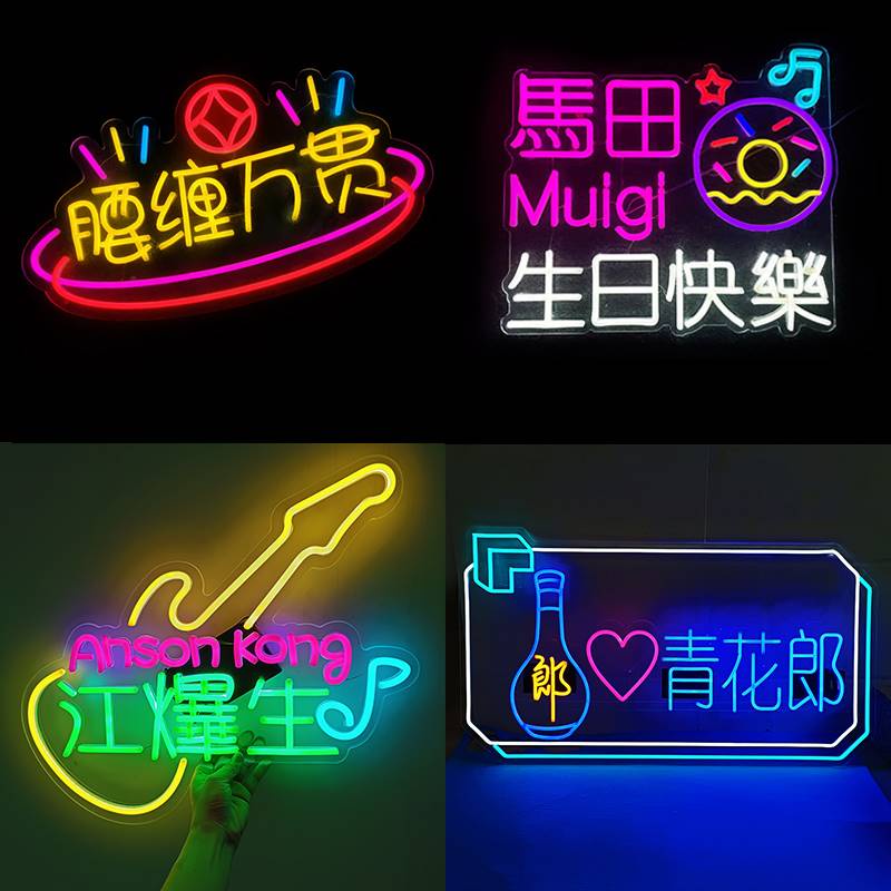 Custom Signboard Neon Light Luminous Character led Hand-Held Fan Cheer ...