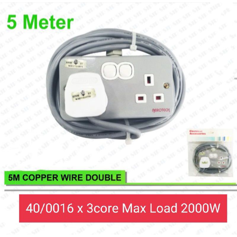 💗HEAVY DUTY💗 13A SINGLE METAL CLAD EXTENSION SOCKET/TRAILING SOCKET ...