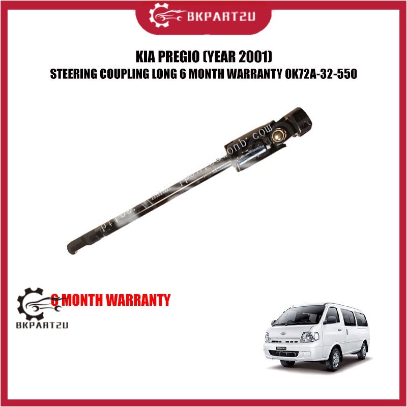 KIA PREGIO (YEAR 2001) STEERING COUPLING LONG 6 MONTH WARRANTY 0K72A-32 ...