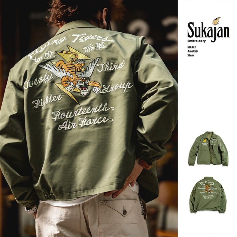 Flying Tigers A2 Flight Jacket Heavy Industry Yokosuka Embroidered ...