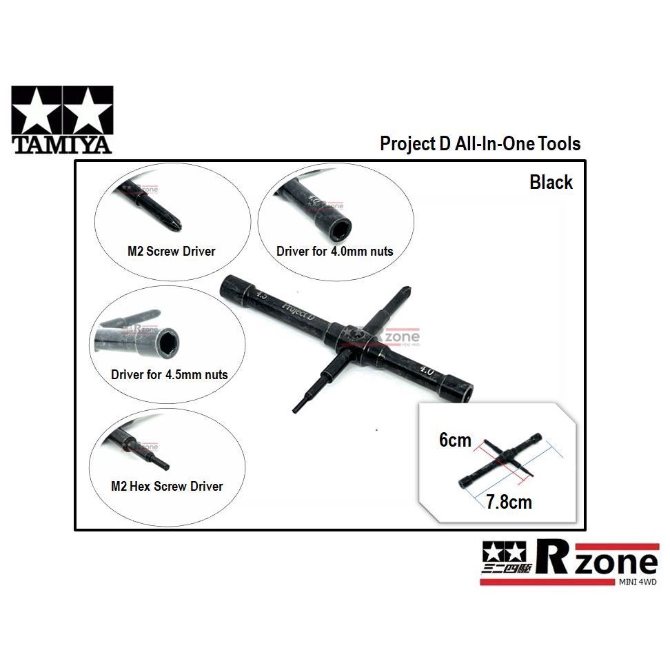 Project D All-In-One Tools (Driver for 4.0mm & 4.5mm nuts / M2 Screw ...