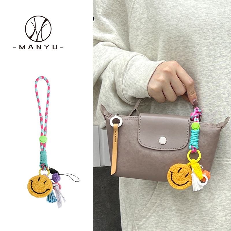 Longchamp Bag Pendant DIY longchamp longchamp Optimistic Smiley Aesop ...
