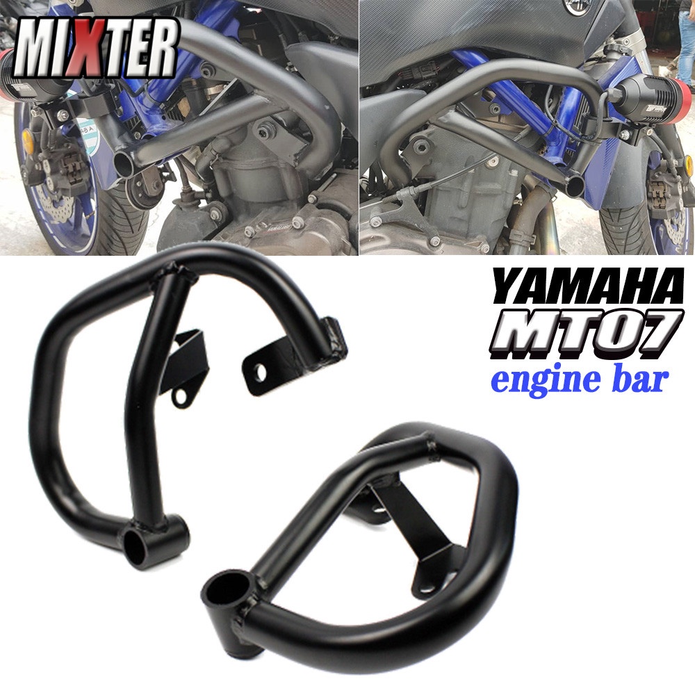 Motorcycle Front Lower Crash Bar Engine Guard Frame Protection Bumper ...