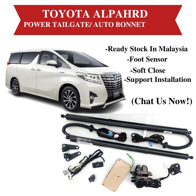 SIDESTEPSNPOWERBOOT Toyota Alphard AGH30/ANH20 Plug&Play Electric Power ...