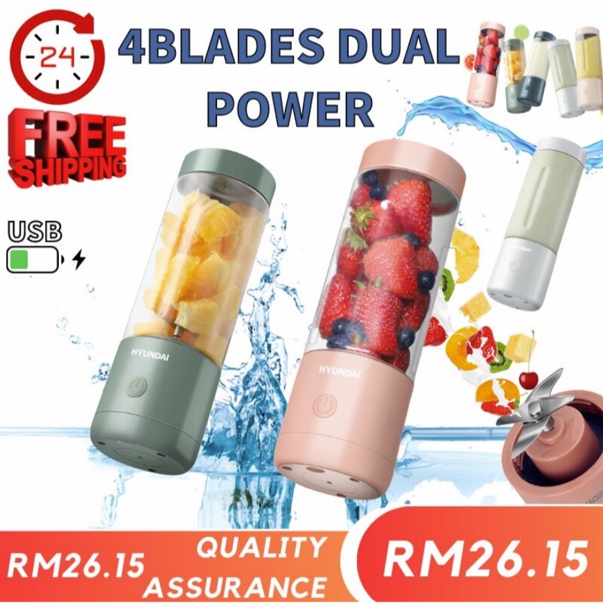HYUNDAI Rechargeable Portable Juice Blender Fruit Blender Buah Juicer ...