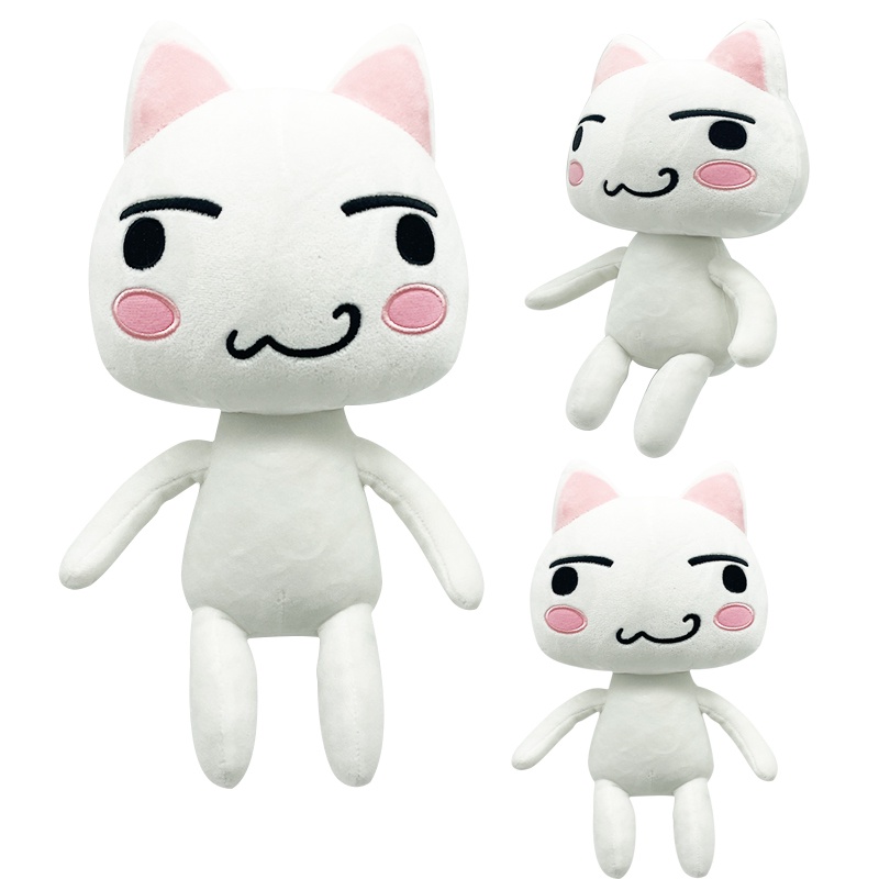 Toro Inoue Cat Plush Toy Black Cat Plush Pillow Soft Animal Doll Room ...