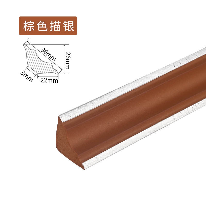 Concave Line Self-Adhesive Ceiling Decorative Strip Living Room Ceiling ...