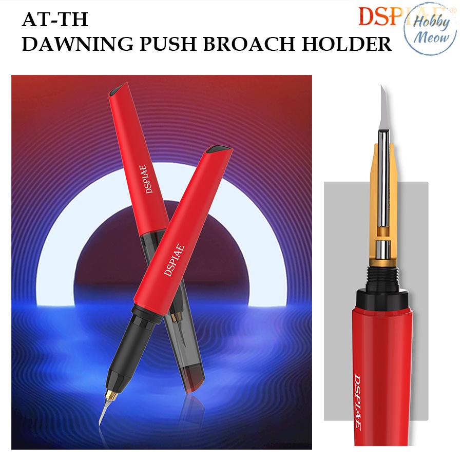 Dspiae PT-TH Push Knife Handle & XPB-0.1mm~1.5mm Drill Bits Model ...