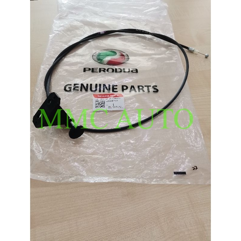 PERODUA VIVA FRONT BONNET CABLE ( WITH HANDLE ) DEPAN BONET KABEL 53630 ...