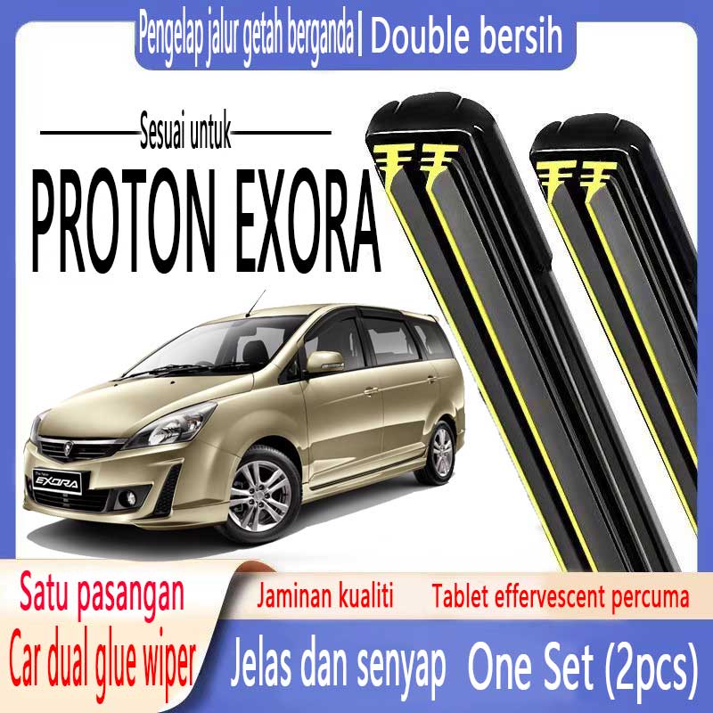 Proton EXORA Dedicated Wiper PROTON EXORA (2009-2022) Double Rubber ...