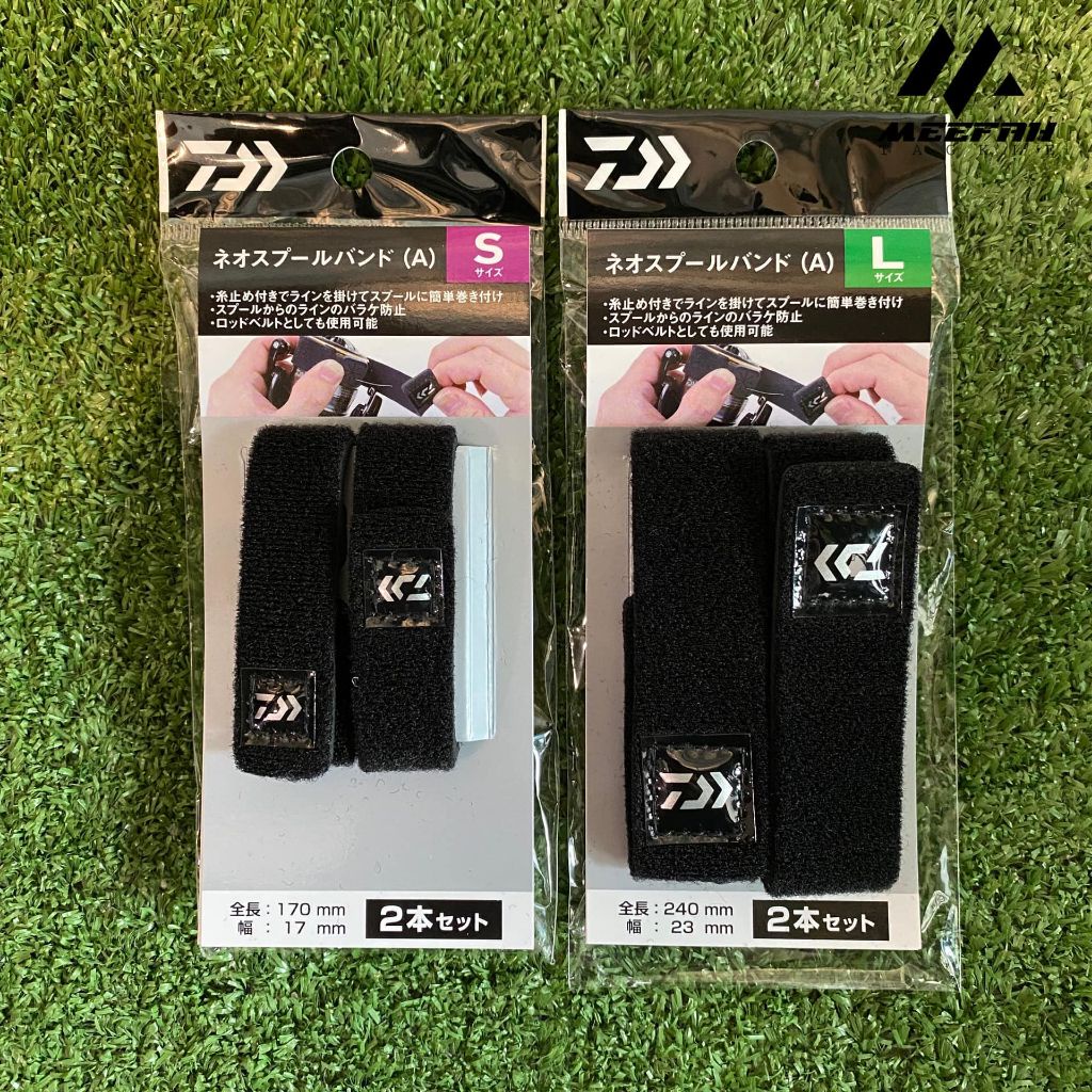DAIWA - Neo Spool Band ( 17mm / 23mm ) - Fishing Spool Band | Shopee ...