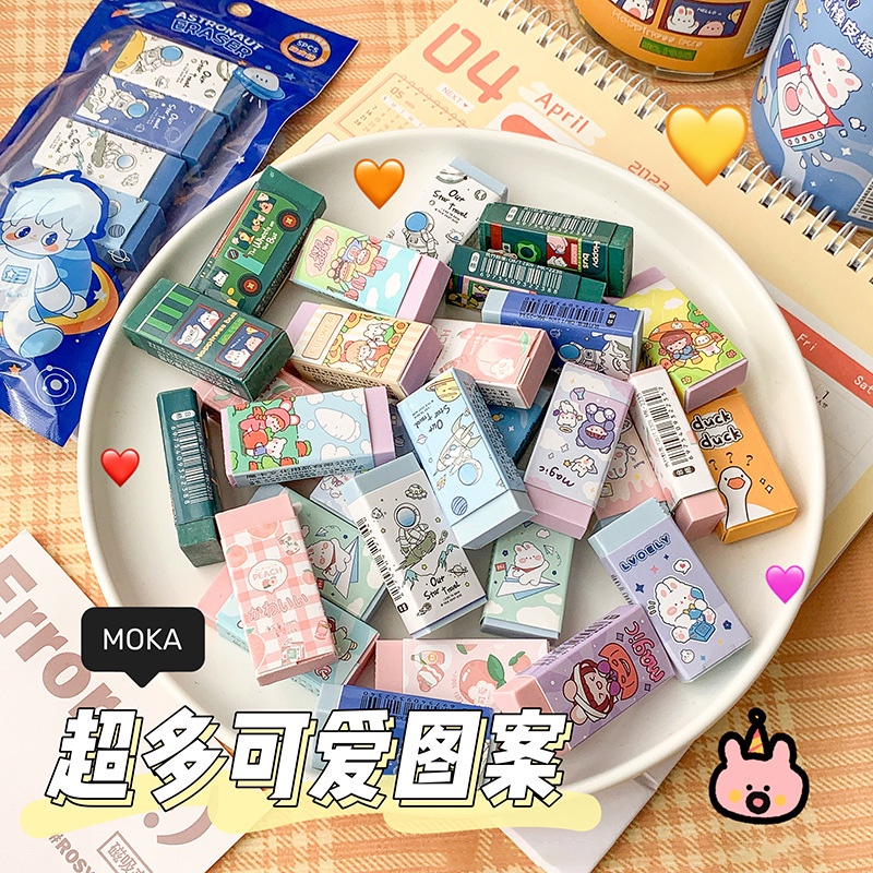 5pcs Student Eraser Cute and Cute Without Leaving Any Marks Cartoon ...