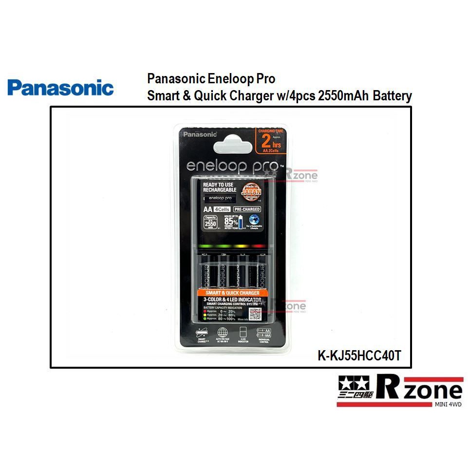 Panasonic Eneloop Pro Smart And Quick Charger W 4pcs 2550mah Battery K