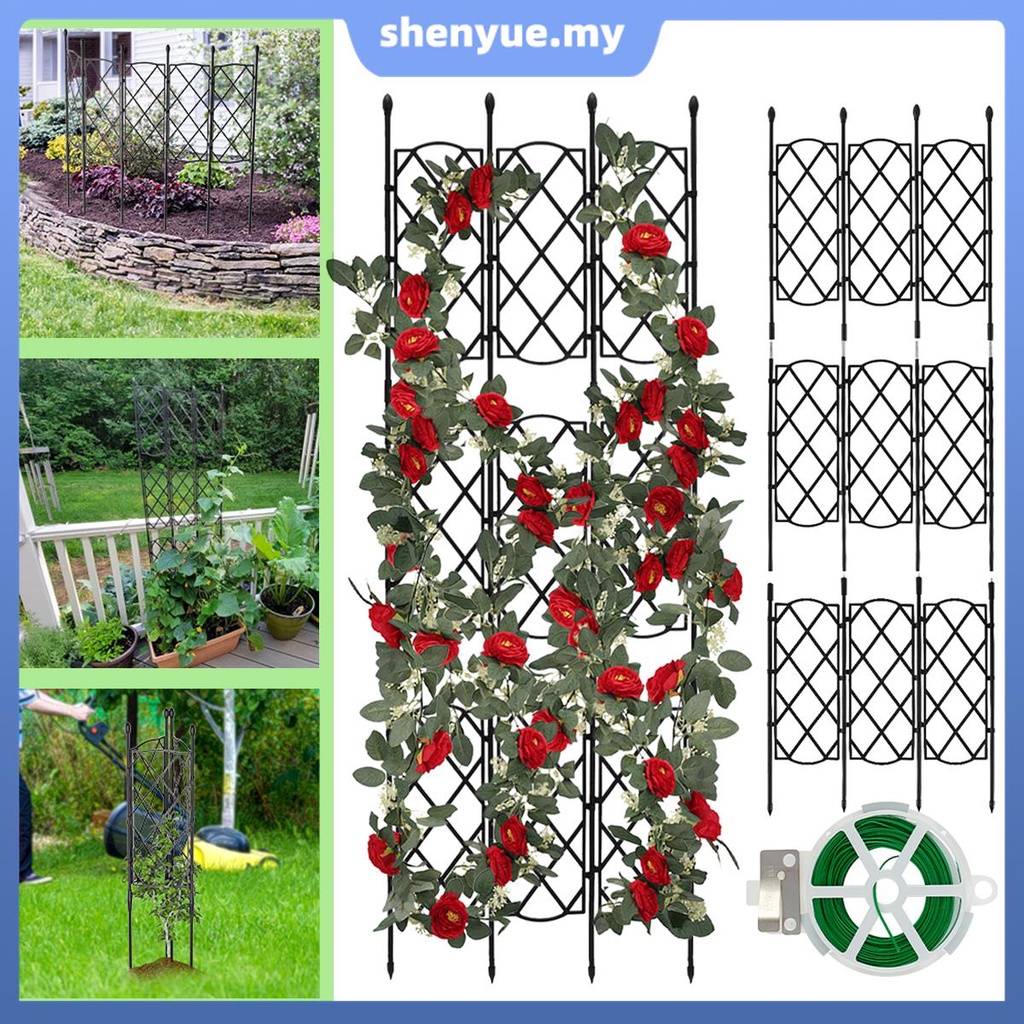 Plant Trellis Frame Sturdy Garden Trellis for Climbing Plants Outdoor ...