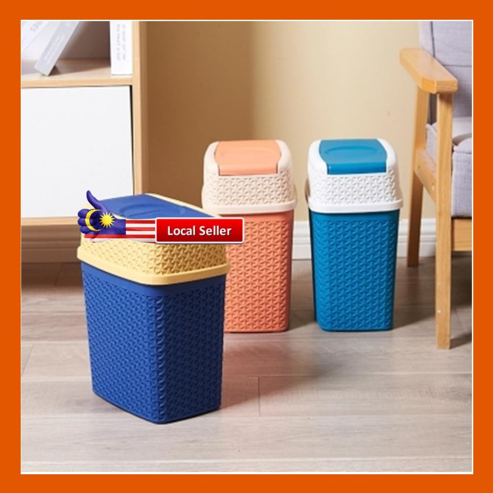 Study Table Office Dustbin Bedroom Trash Bin Lid Attach 23.5*17*33.5 cm ...