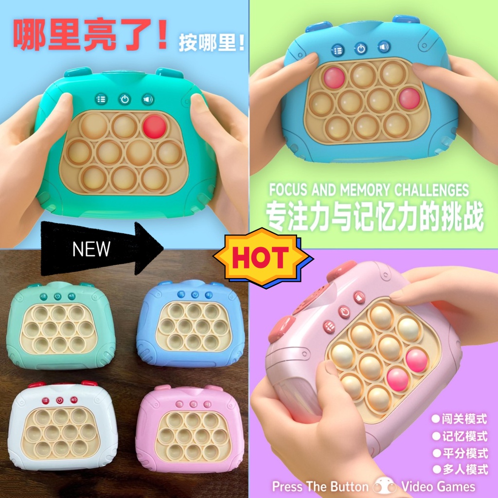 Rodent Control Pioneer Press the Music Game Machine Speed Push Through ...