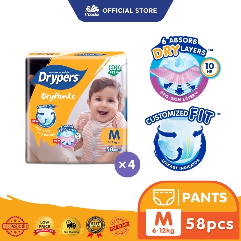 Drypers Drypantz 1 Carton - M / L / XL / XXL (1Ctn X 4 Pck) | Shopee ...