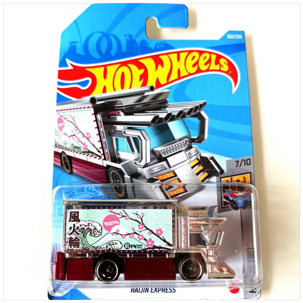 HOT WHEELS Small Sports Car C4982 Cornice 21MLK Tesla Pika Nissan GTR ...
