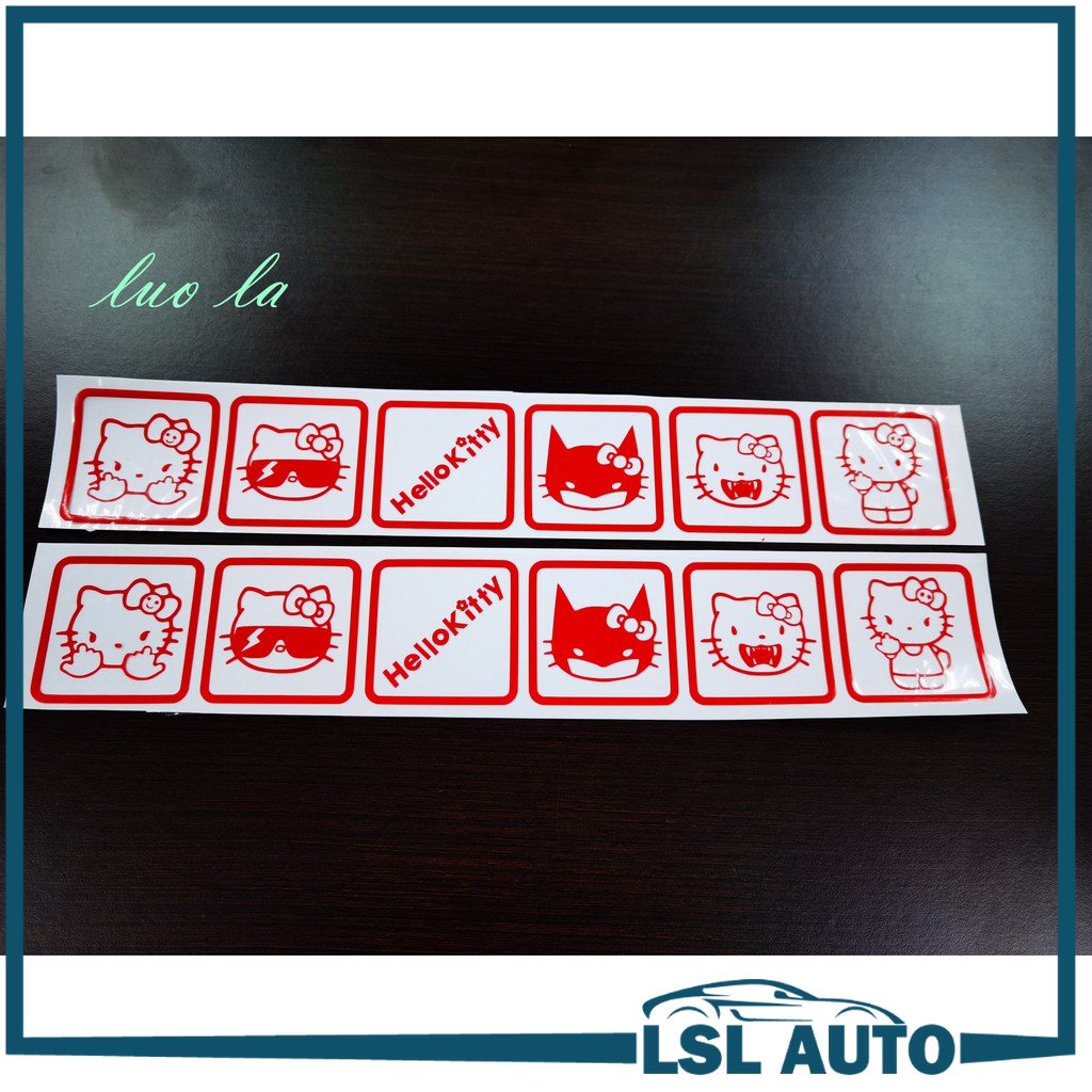 Car Sticker hello Kitty Myvi Bezza Axia Alza Iris Saga Persona Preve ...