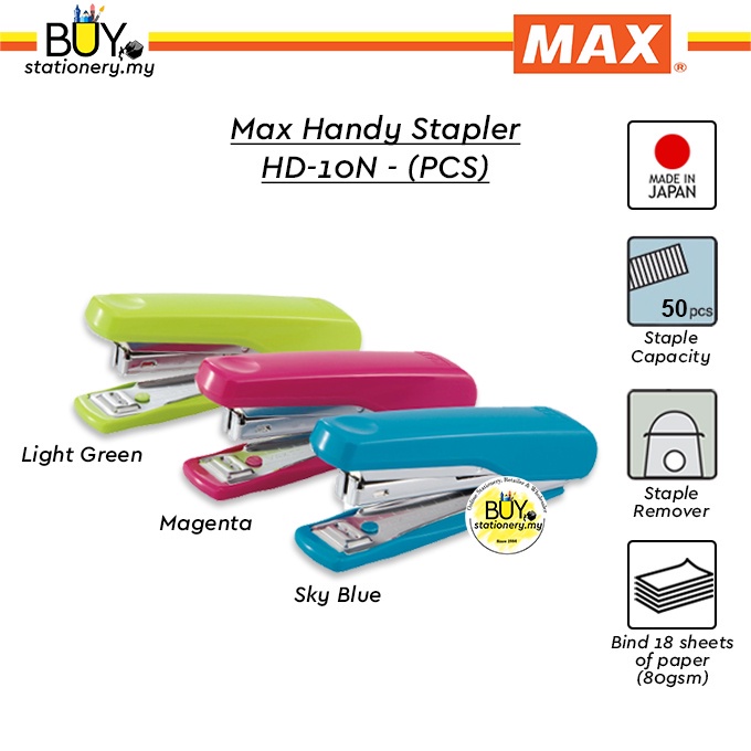 Max Handy Stapler HD-10N – (PCS) | Shopee Malaysia