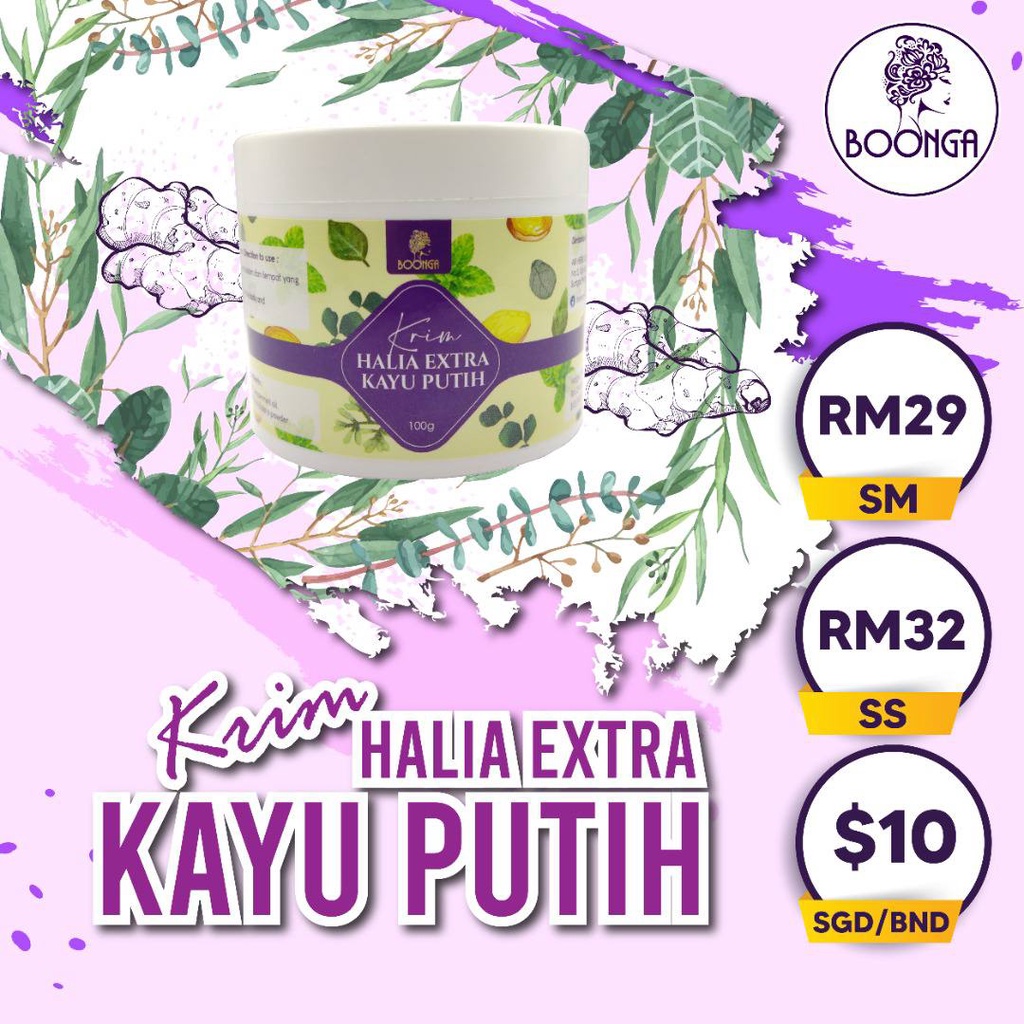 Boonga Krim Halia Kayu Putih (100g) | Shopee Malaysia