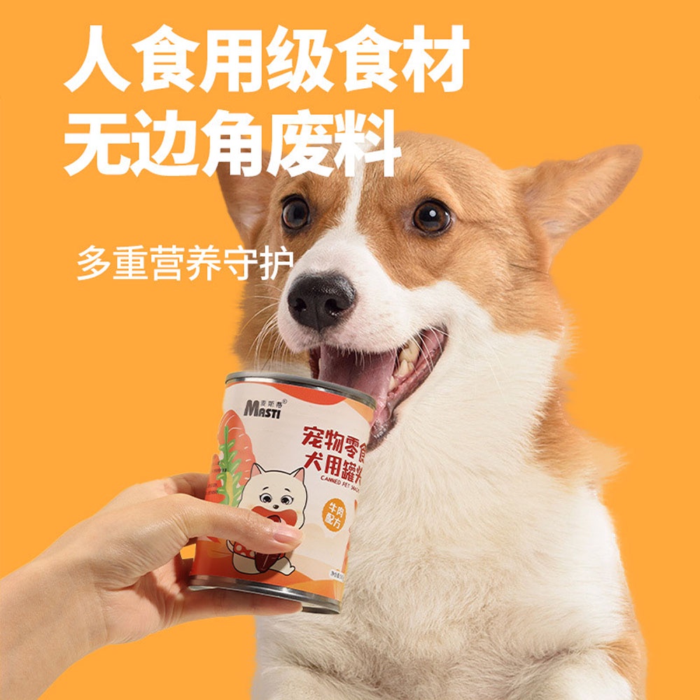 Furiri Masti Dog Canned Food 380g Dog Puppy Wet Food Beef Chicken ...
