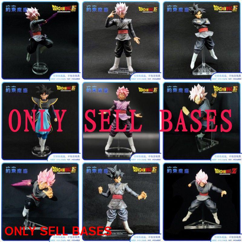Restraint Base Acrylic Platform Transparent Base for Dragon Ball FES ...