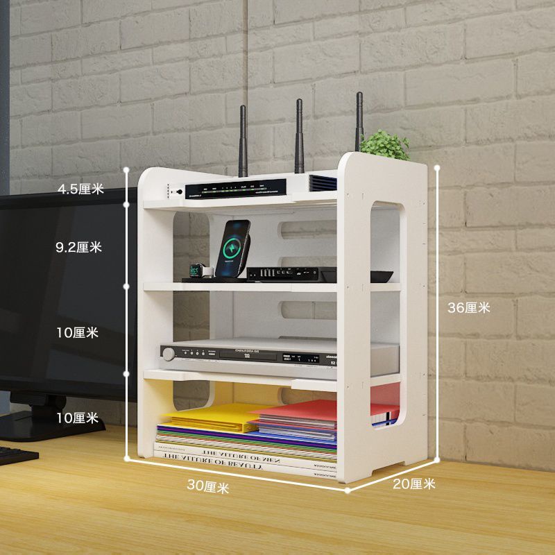 Router Rack WiFi Router Storage Box Wire TV Set Top Box Shelf Socket ...