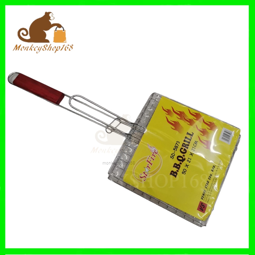 Stainless Steel BBQ Barbecue Grill Fish Grill with Wood Handle Starfire ...