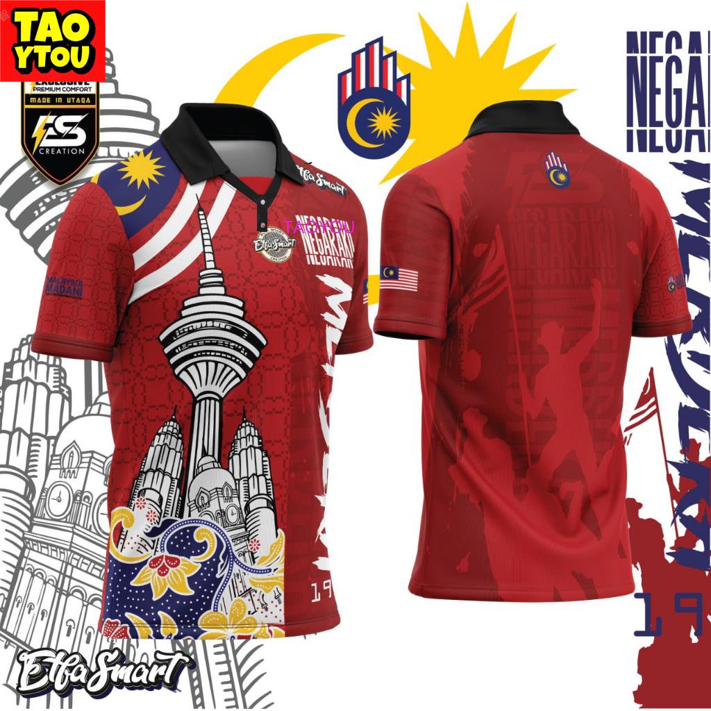 JERSI MERDEKA EDITION (RED) (MALAYSIA MERDEKA 67 SPECIAL DESIGN ...