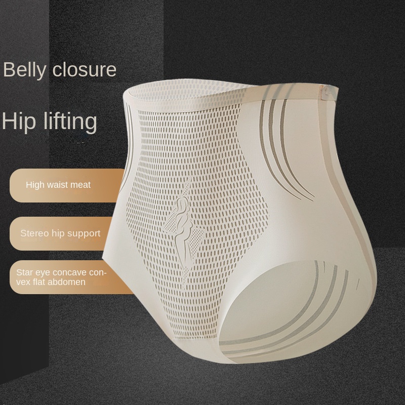 Summer Live Liquid Belly Contracting Hip Raise Shaping Seamless Waist ...