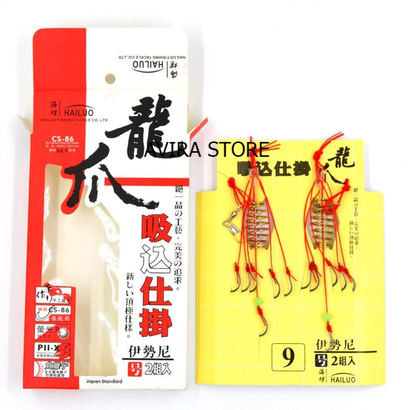 MALAYSIA STOCK- 2Set Mata Kail Bom 6 Mata Kail Saiz 12/ Explosion Fish ...