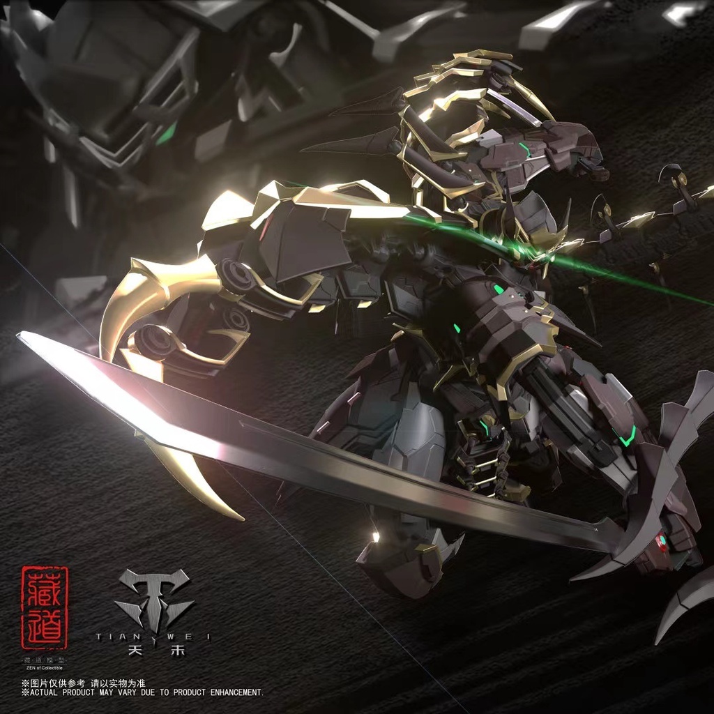 Model Turbid Shadow CD-05 Gray Warrior with Shadow Summoning Beast ...