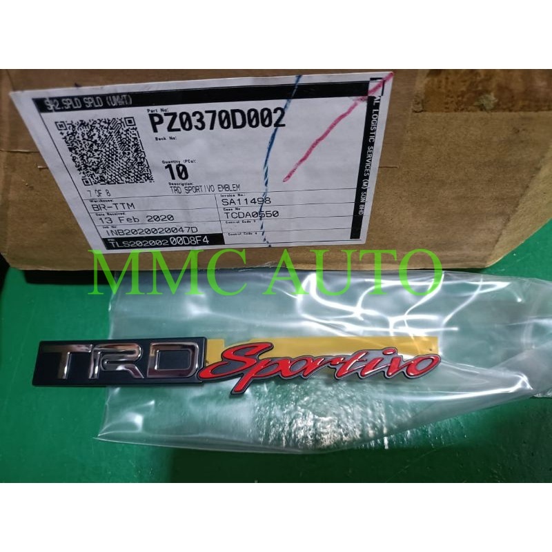 TOYOTA NCP150 VIOS 2013 REAR BONNET EMBLEM LOGO (TRD Sportivo) BELAKANG ...