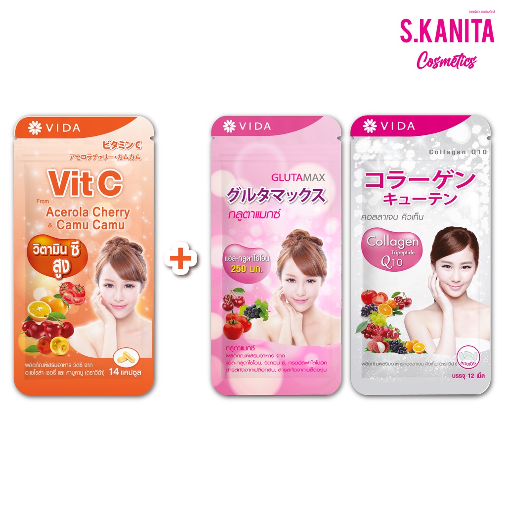 VIDA Dietary Supplement Vit C Gluta Collagen Tablets Capsules | Shopee ...