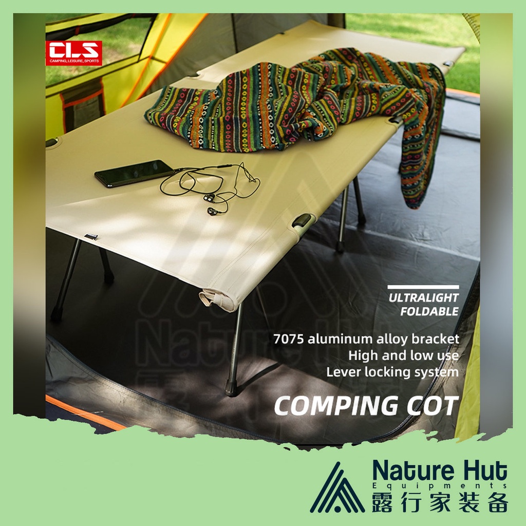 CLS Foldable Extremely Quiet Camping Cot Outdoor Folding Bed Travel ...