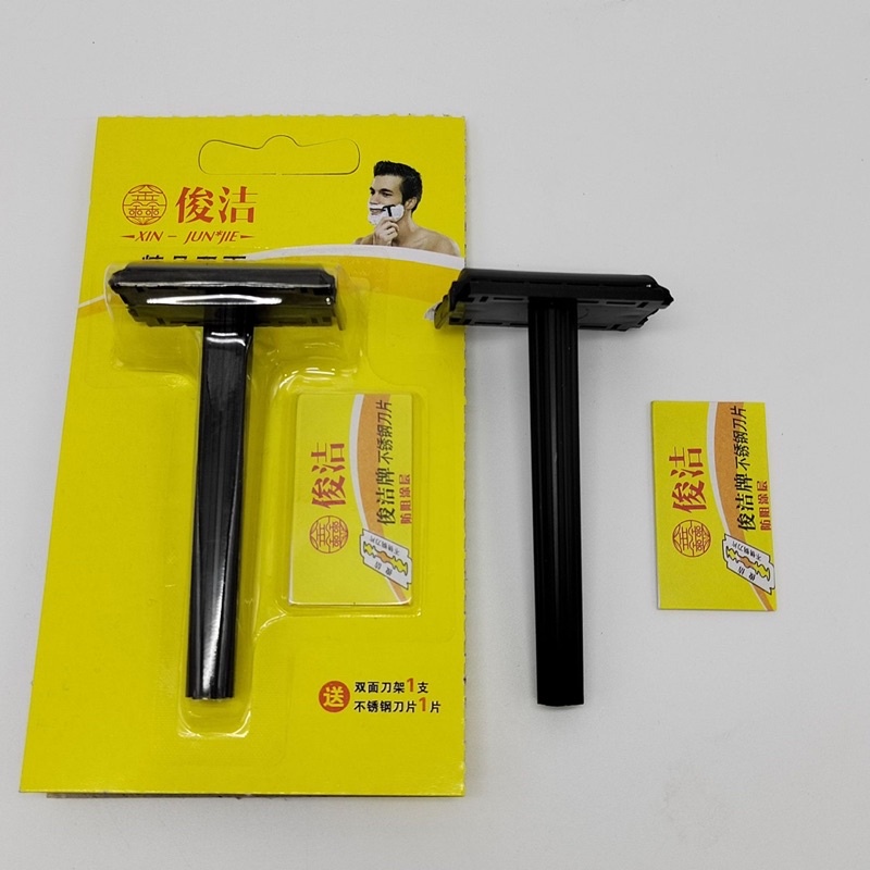 Pacehion Plus Blades Disposable Razor/Shaver 剃须刀 胡须刀 | Shopee Malaysia
