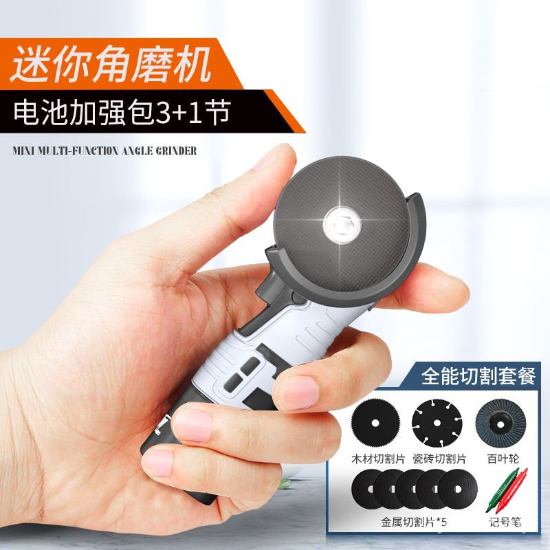 [New Product] Multifunctional Handheld Mini Angle Grinder Cutting ...