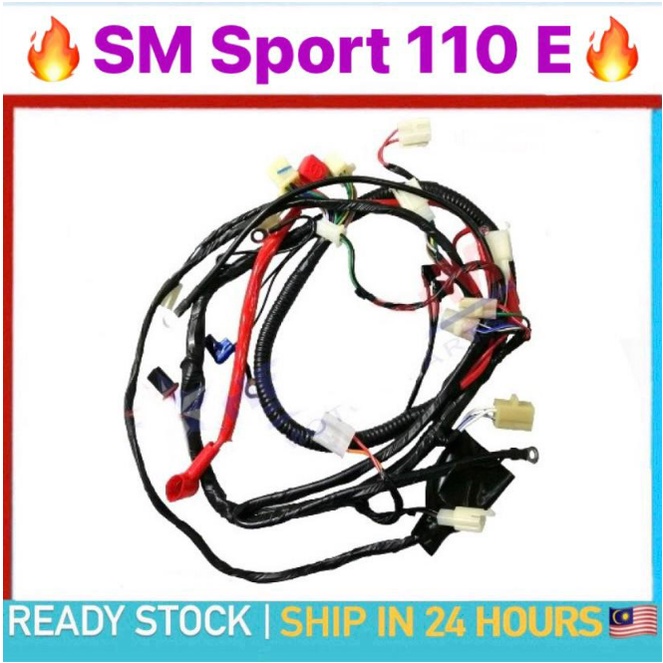 Benelli SM Sport E 110 SMSport 110E 110 E E110 E-110 Harness Body ...