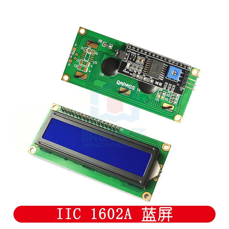(Blue screen) IIC/I2C 1602 LCD display module 1602A Blue screen ...