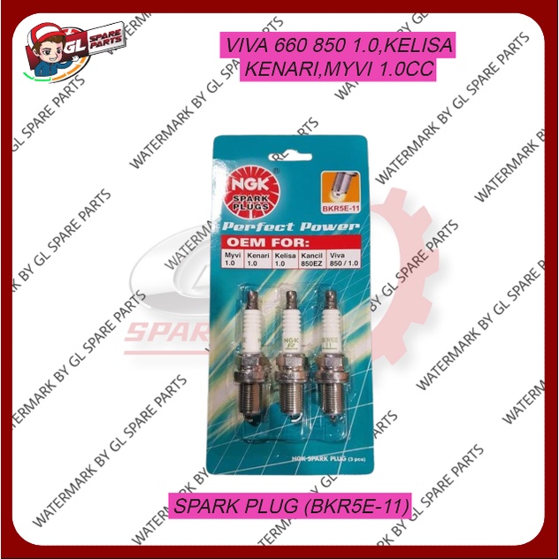 NGK SPARK PLUG (BKR5E-11) PERODUA KELISA KENARI VIVA 660 850 1.0 MYVI 1.0 (SET/3PCS) | Shopee ...