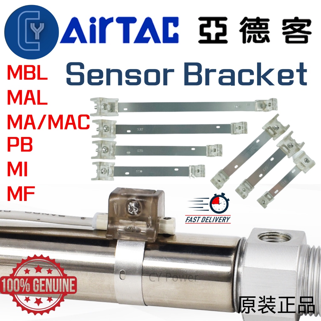 AirTAC F-MQS F-MQA MBL MA MI MF Cylinder Bracket CMSG/DMSG Sensor ...