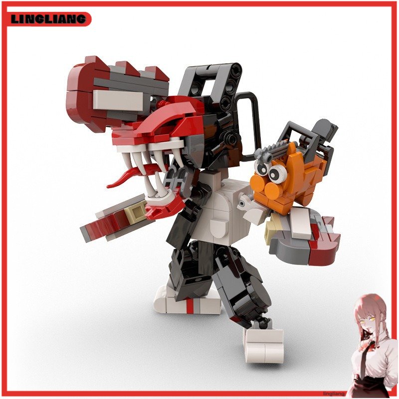 Lego Anime Chainsaw Man Denji Pochita Splicing Building Blocks Toys ...