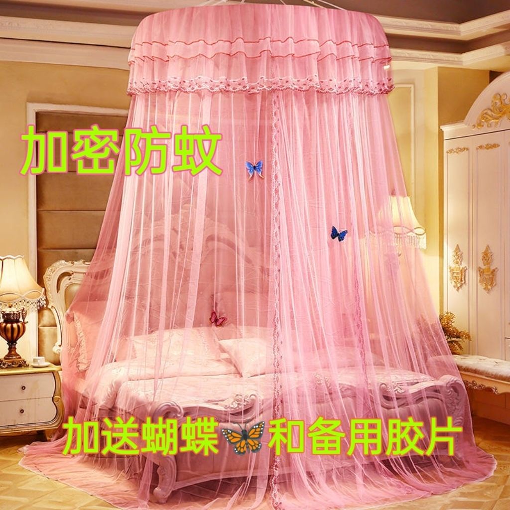 Ready Straw New Style Ceiling Free Installation Mosquito Nets Encrypted ...