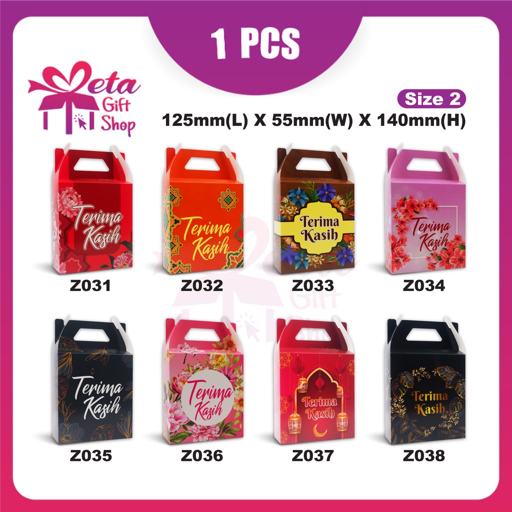 [1pcs] PROMOSI Thank You Wedding Box, Doorgift Box, Kotak Kahwin ...