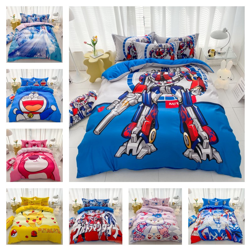 1 PC Cartoon Style Ultraman Print Duvet Cover For Kids Brushed ...