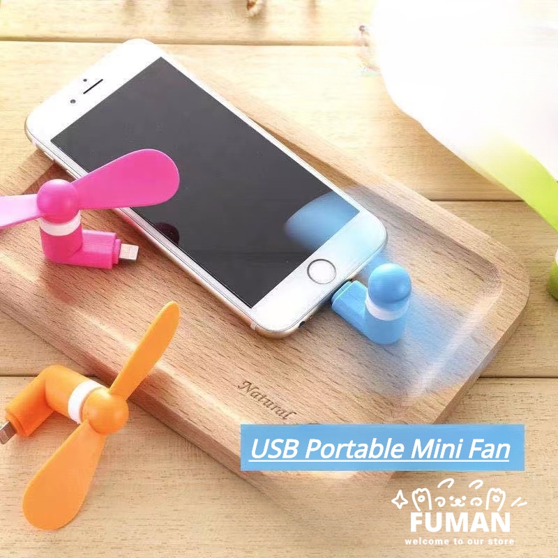 Mini Summer USB Flexible Bendable Fan USB Out Put Portable For Tablet ...
