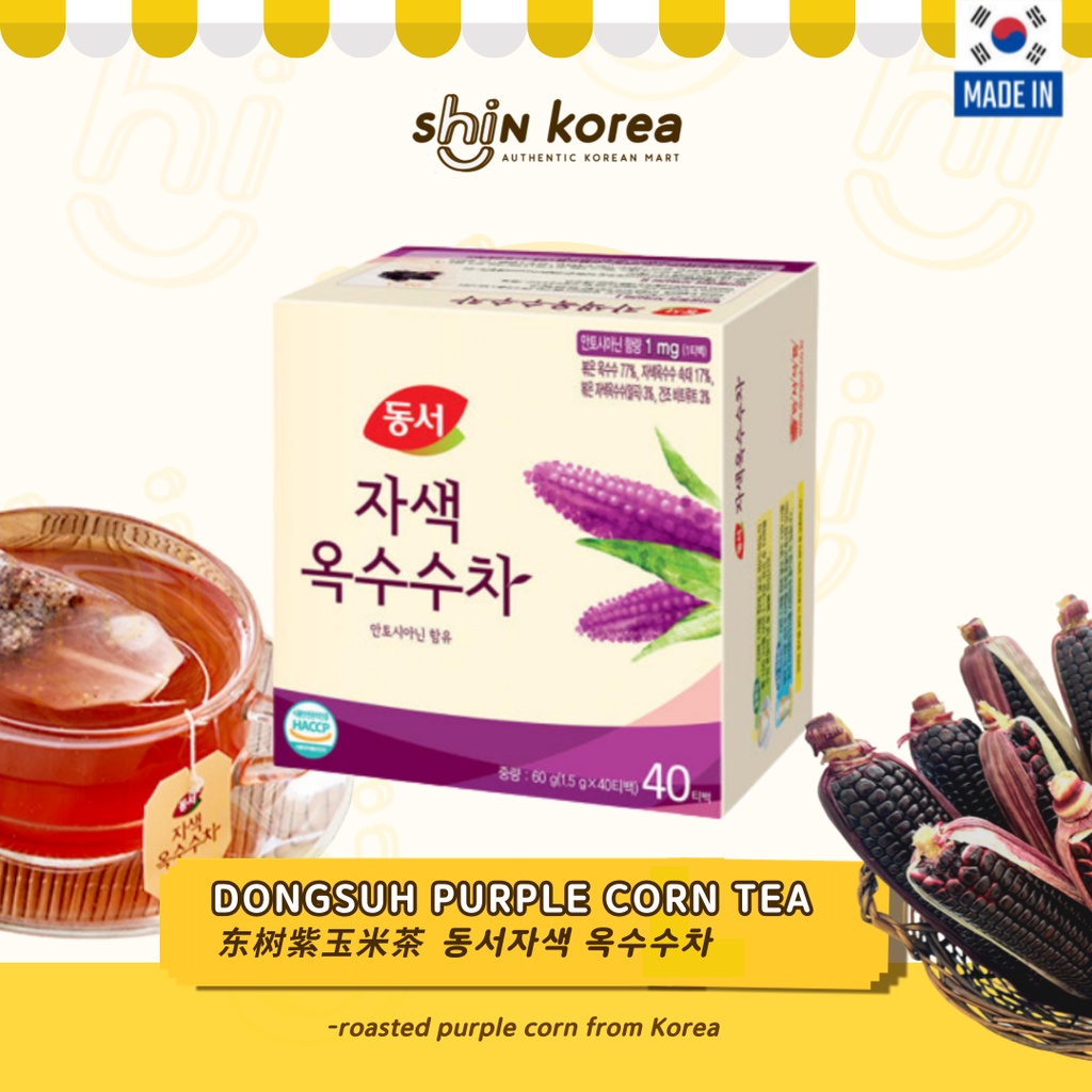 SHIN·KOREA Dongsuh Purple Corn Tea | Shopee Malaysia