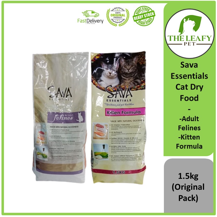 Sava Essentials Dry Cat Food ( Adult Felines / Kitten Formula ) - 1.5kg ...
